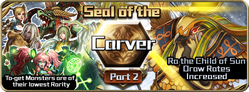 Seal of the Carver – Part 2 – Increased chance to get Light cards ...