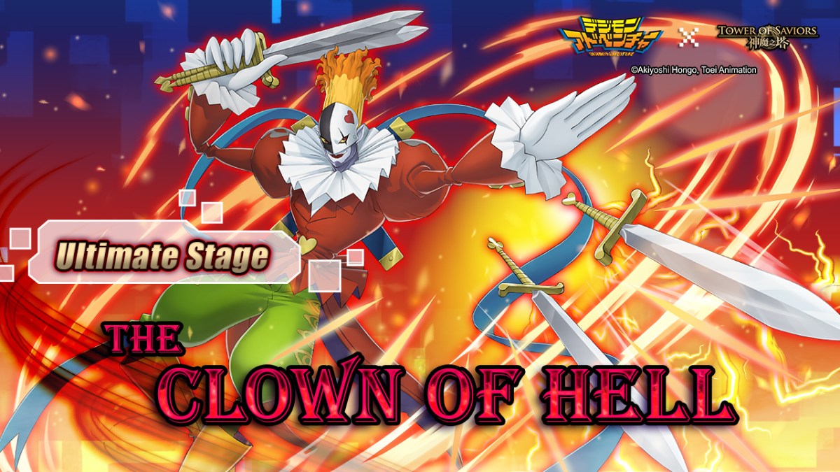 【The Clown of Hell】Celebration Event – Tower of Saviors