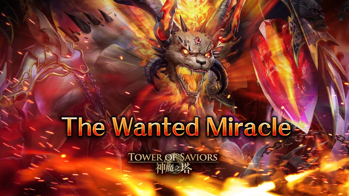 “The Wanted Miracle” Celebration Event – Tower of Saviors