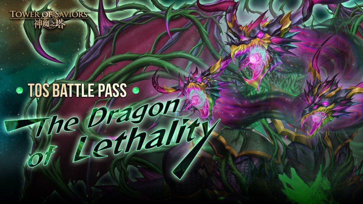 【Wings of Ravishing Fire ‧ Blood-imbrued Talons】Celebration Event ...