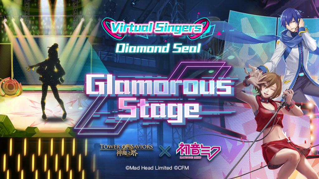 Tower of Saviors “Miraculous Singers into the Realm”! New Diamond Seal ...