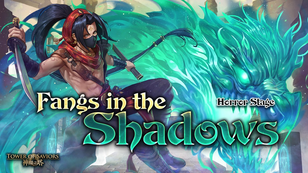 【Fangs in the Shadows】Celebration Event – Tower of Saviors