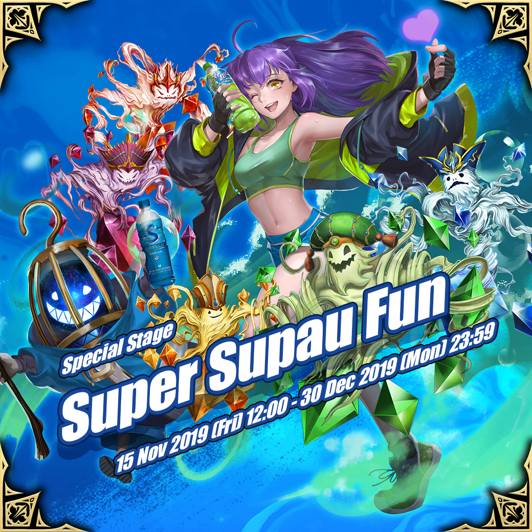 TOS x Super Supau Crossover Begins! – Tower of Saviors