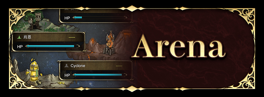 Arena, Coliseum & Joint Operation – Tower of Saviors