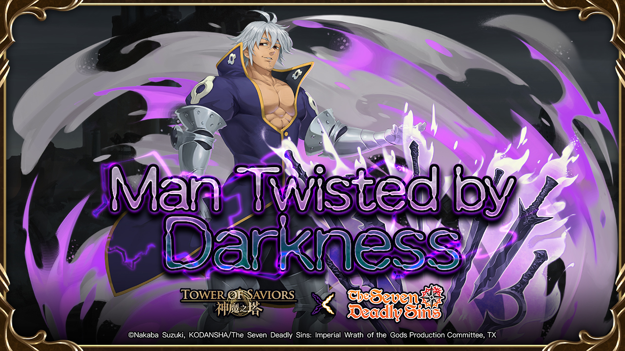 “Ludoshel the Leader of the Four Archangels” Coliseum Challenge ...