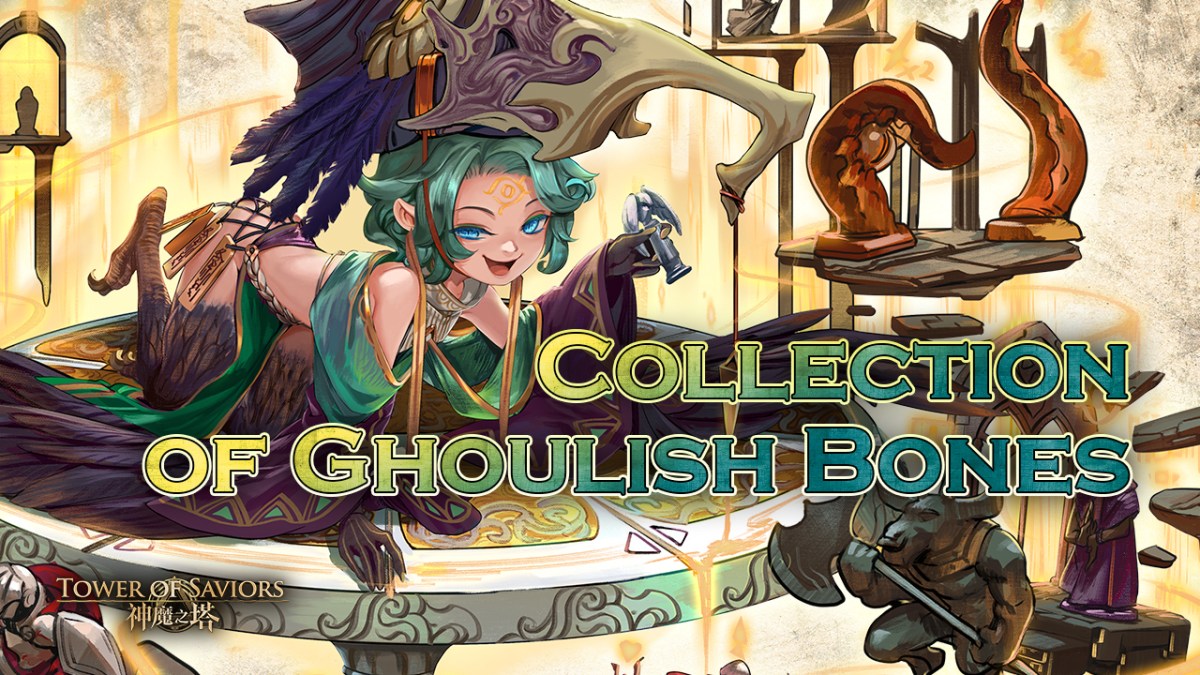 Joint Operation Mission of “Crow Master – Halpas” Coming Soon!Ultimate ...