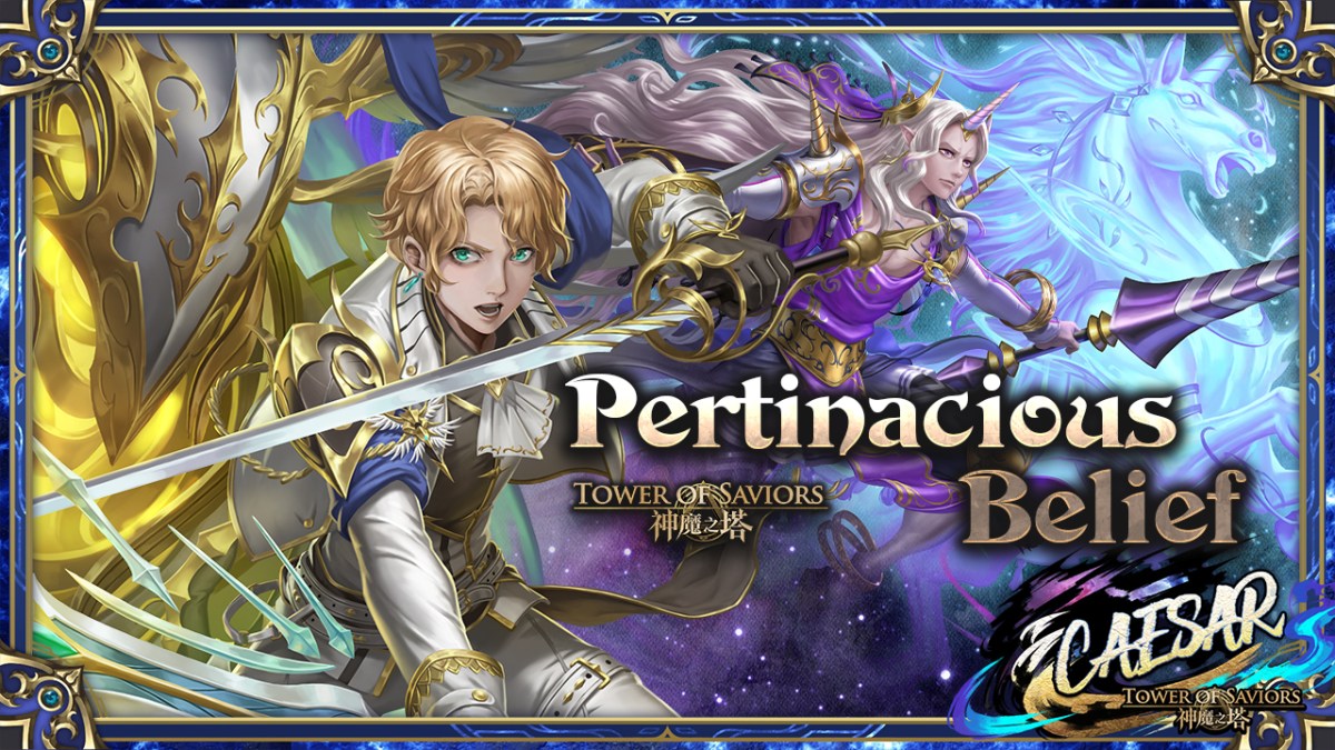 New “Pertinacious Belief” Characters “Frederick” & “Hugo” Coming Next ...