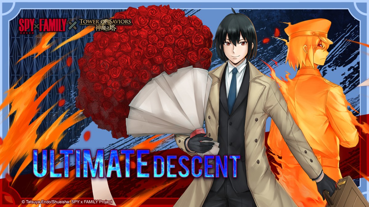 Ultimate Trial of “Yuri Briar” | “Ability to See into the Future” Event Mission of “Bond Forger ...