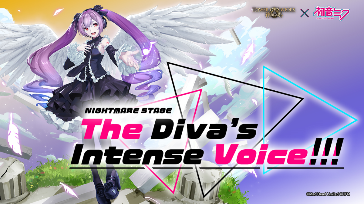 【The Diva’s Intense Voice】 Celebration Event – Tower of Saviors