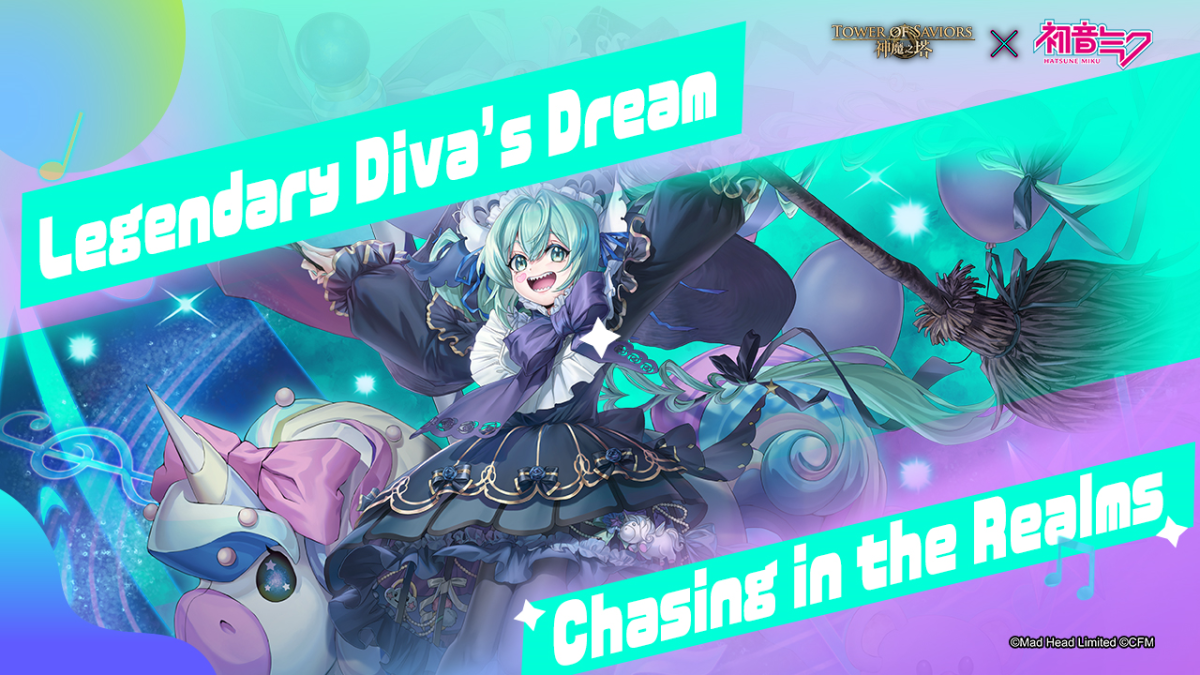 【Legendary Diva’s Dream Chasing in the Realms】 Celebration Event ...