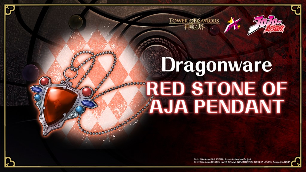 New Ultimate Lord “Kars” | New Character “Lisa Lisa” in “Golden Spirit ...