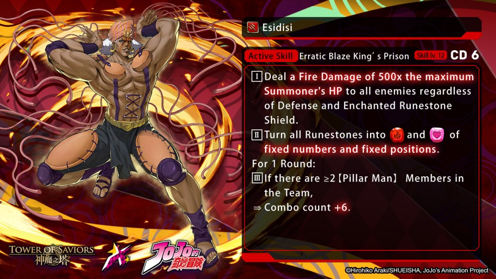 New Ultimate Lord “Kars” | New Character “Lisa Lisa” in “Golden Spirit ...