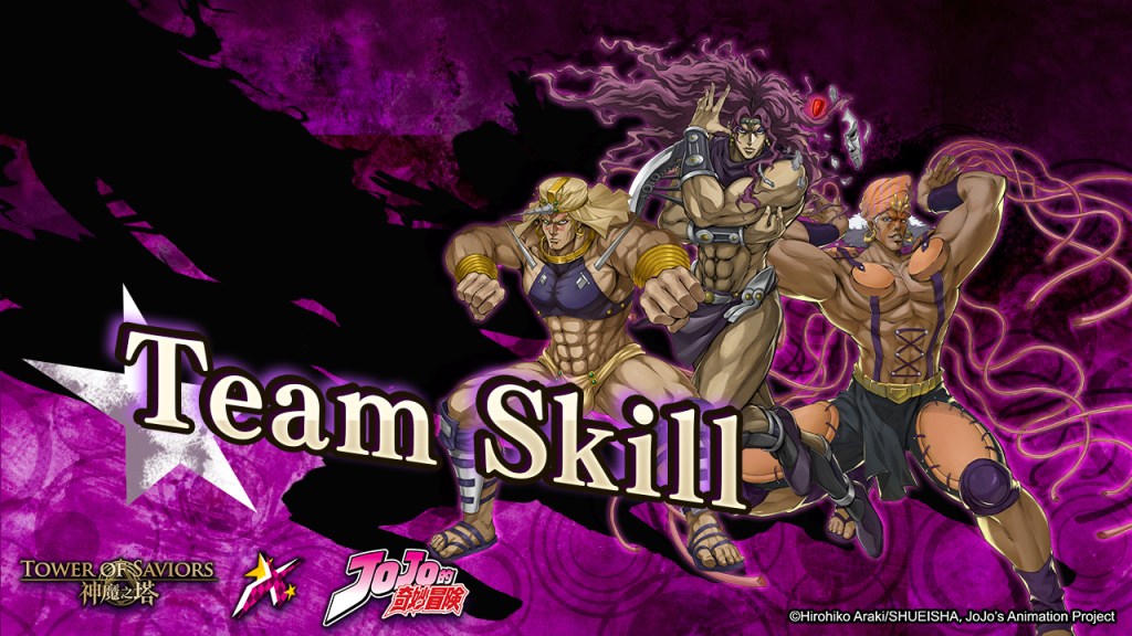 New Ultimate Lord “Kars” | New Character “Lisa Lisa” in “Golden Spirit ...