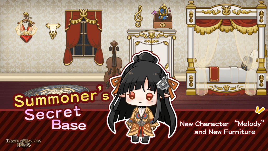 New Joint Operation of “All-seeing Eyes – Botis” | New Ultimate Lord ...