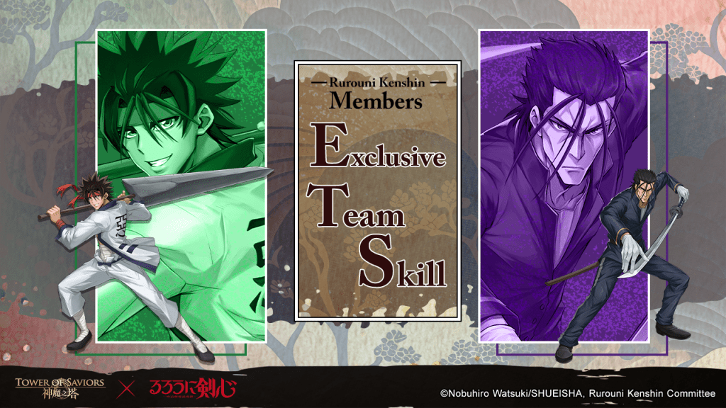 Tower of Saviors x Rurouni Kenshin Crossover Campaign Coming Soon ...