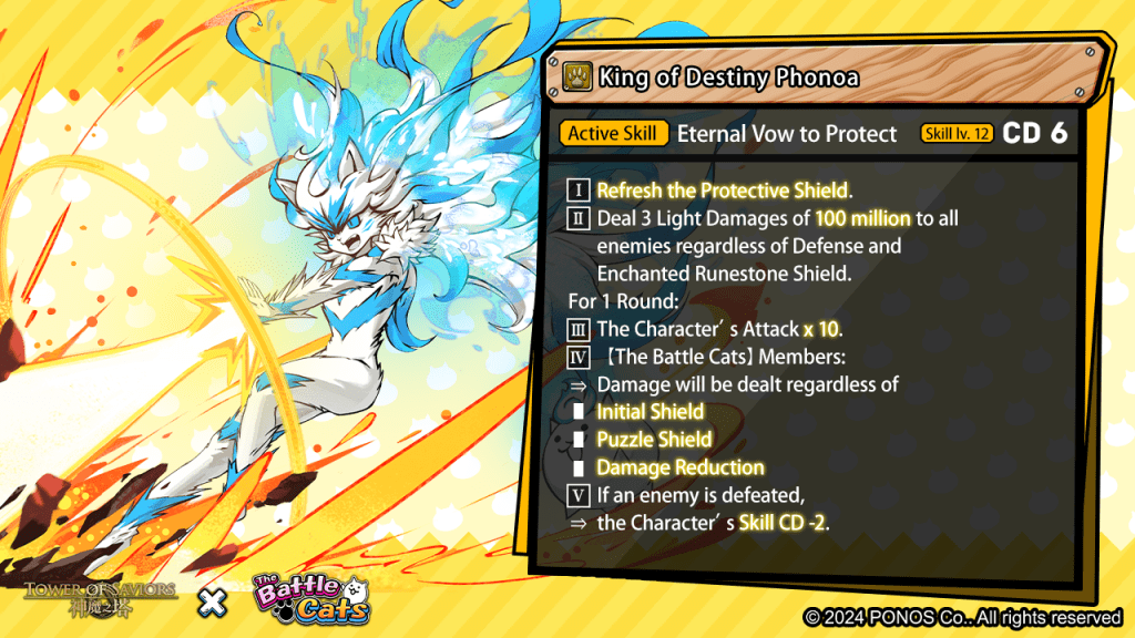 Tower of Saviors x The Battle Cats Crossover Campaign Coming Soon | New ...