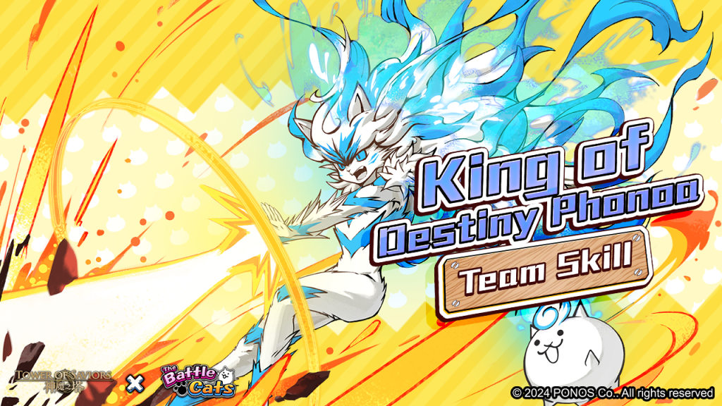 Tower of Saviors x The Battle Cats Crossover Campaign Coming Soon | New ...