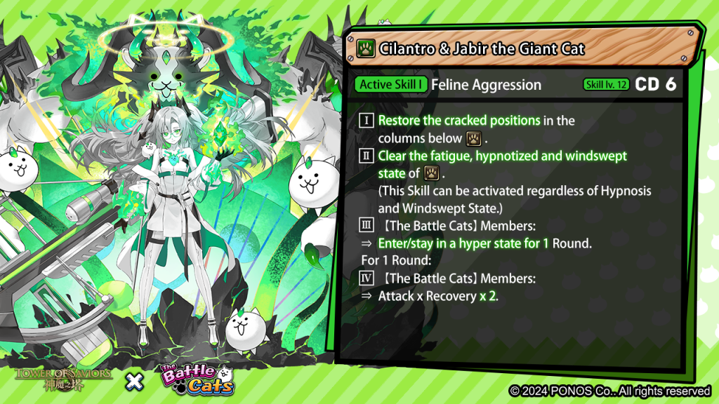 Tower of Saviors x The Battle Cats Crossover Campaign Coming Soon | New ...