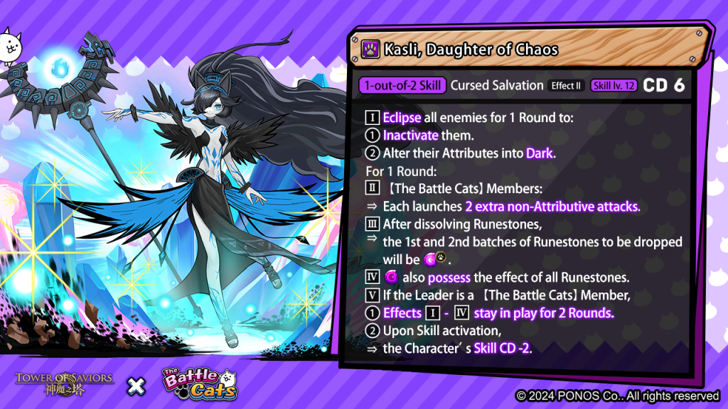 Tower of Saviors x The Battle Cats Crossover Campaign Coming Soon | New ...