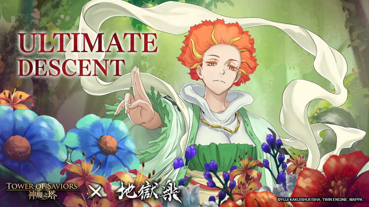 New Ultimate Lord “Yuanjun Tathātā – Zhu Jin” | New Challenge Stage “A ...