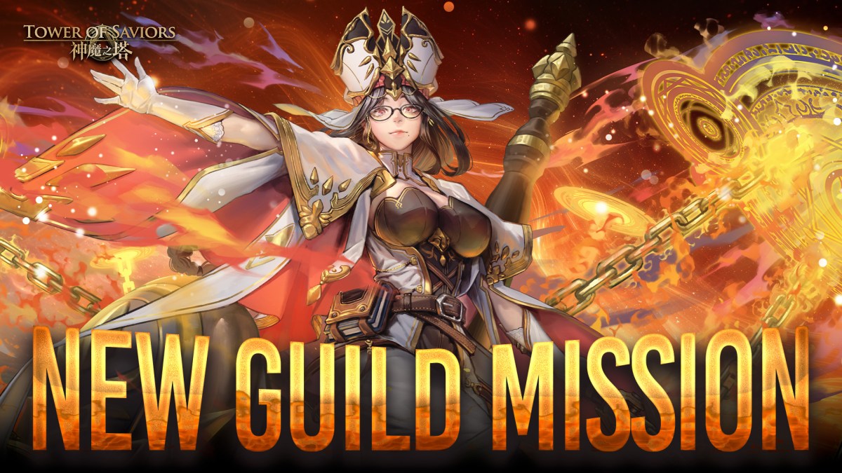 New Guild Mission “The Meaning of Trial” | New Ultimate Lord ...