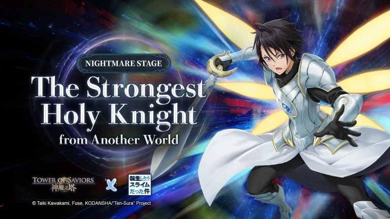【The Strongest Holy Knight from Another World】 Celebration Event ...