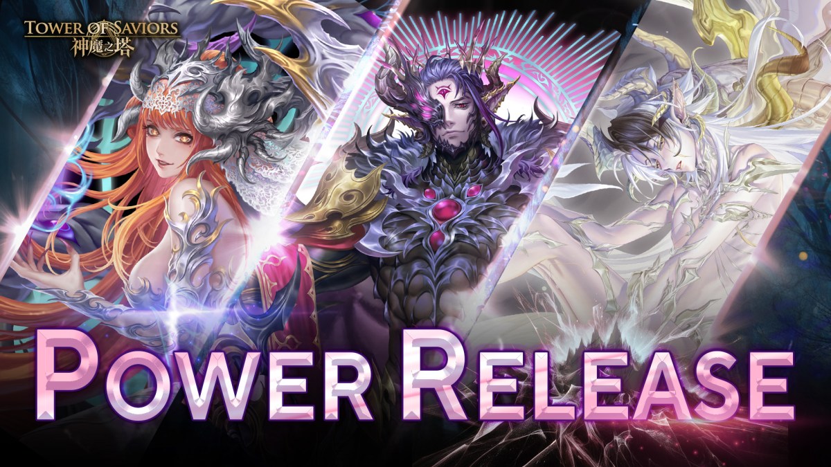 “Eve”, “Baal” and “Laplace” Power Release | New Ultimate Lord “Esoteric ...