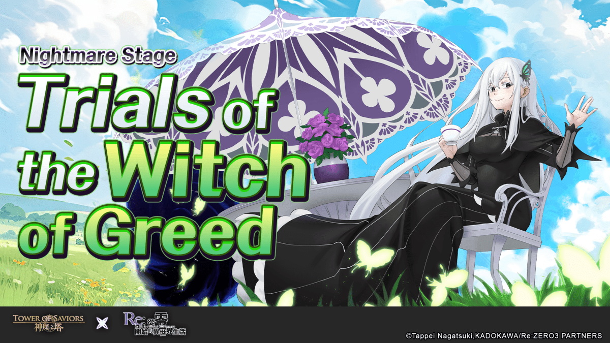 【Trials of the Witch of Greed】 Celebration Event – Tower of Saviors