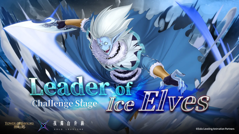 New Ultimate Stage Character “Kargalgan” | New Challenge Stage “Leader ...